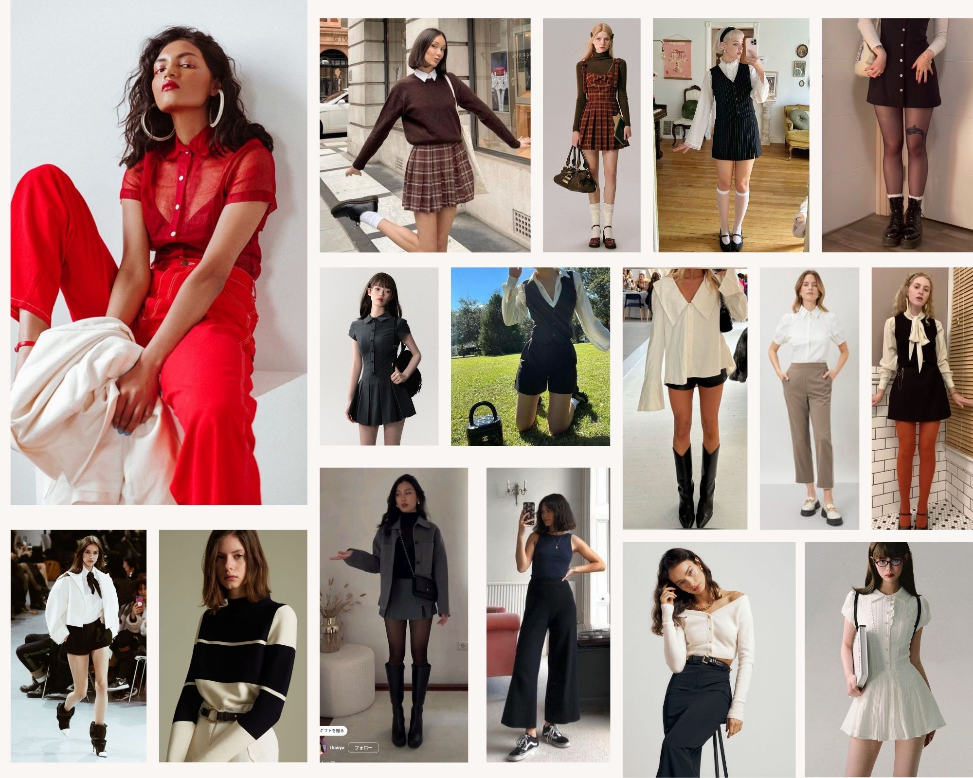 The Whimsical Visionary – Dramatic, Gamine and Classic Essence Blend - Our Fashion Garden